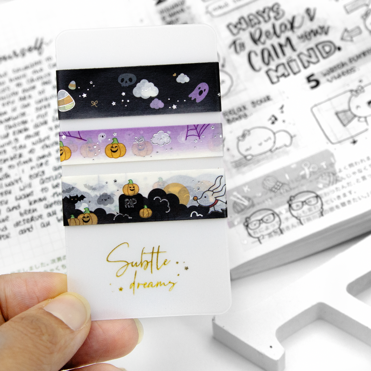 Nightmare before Christmas cloud washi samples- Limit 2/order – Subtle Dreams Co